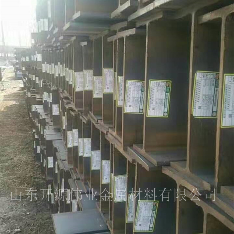 现货Q235BH型钢250*250*9*14建筑结构用钢粱400*400*13*21H钢梁-阿里巴巴