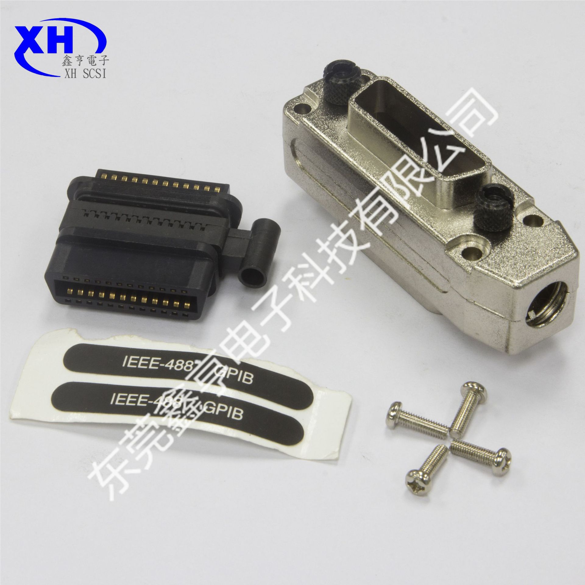 SCSI连接器 GPIB插头 IEEE488 GPIB线 高频线束鑫亨电子-阿里巴巴