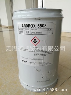 CHEMETALL ARDROX 5503 清洗剂-阿里巴巴
