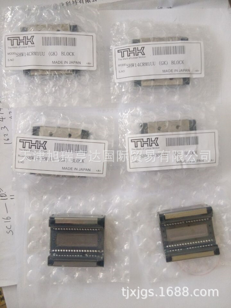 新品日本THK直线导轨SHW12CAM滑块不锈钢导轨价格很好-阿里巴巴