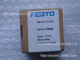 供应全新原装 FESTO 费斯托 FMA-40-10-1/4-EN 159596 压力表-阿里巴巴
