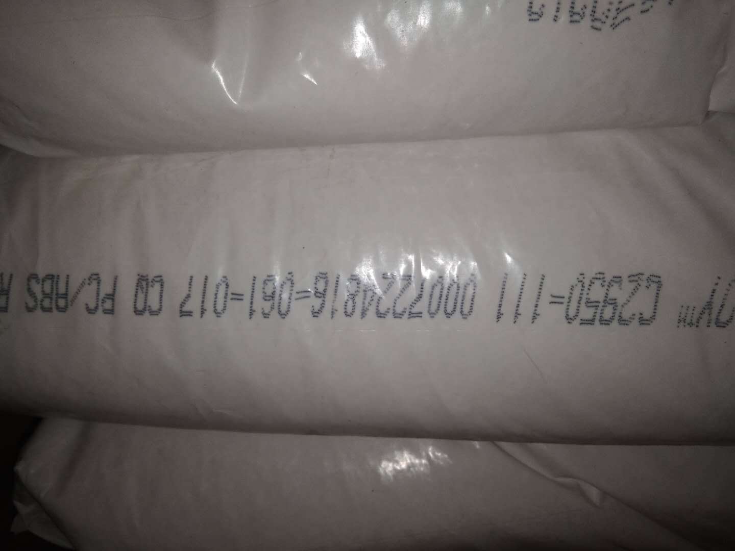 SABIC PC/ABS C6600-111 PMP 淋膜 离型膜 管芯 聚偏二氟乙烯-阿里巴巴