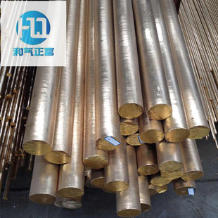 宁波供应H58六角空心黄铜棒H59黄铜圆棒方棒H62薄板带材盘丝-阿里巴巴