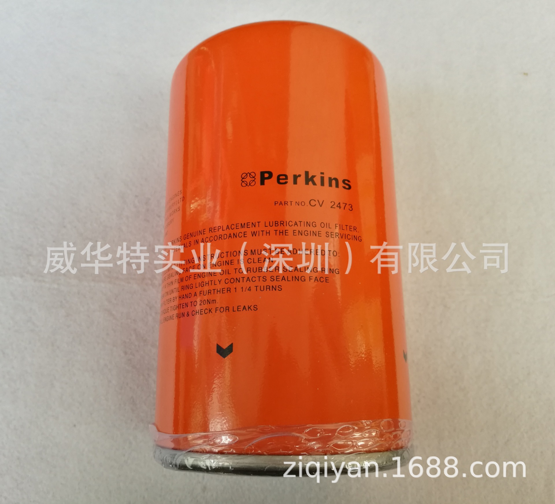 劳斯机油滤清器CV2473 Perkins机油滤芯机油过滤器-阿里巴巴
