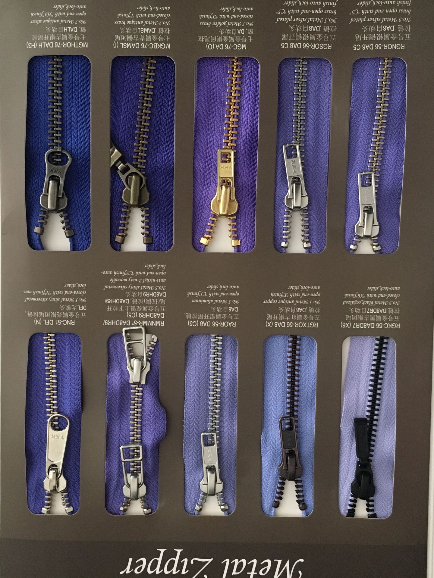 ykk小5号8号10号尼龙拉链用RC长牌拉头正反穿拉头箱包无锁多款色-阿里巴巴