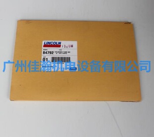 原装德国 泵维修包 84792-阿里巴巴