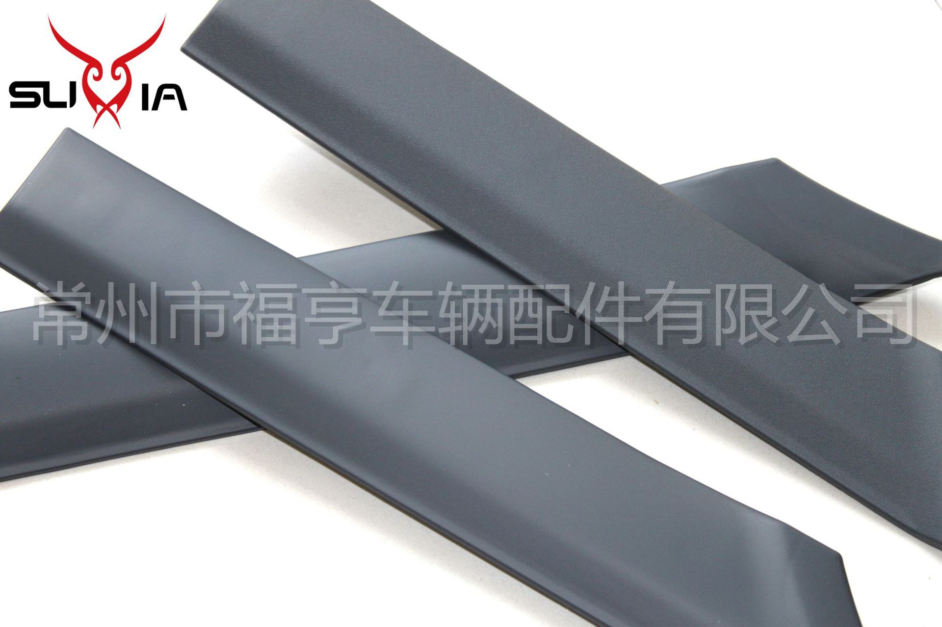 汽车专用车门长饰条机动车车辆改装车门条配件左右侧黑色塑料饰条-阿里巴巴
