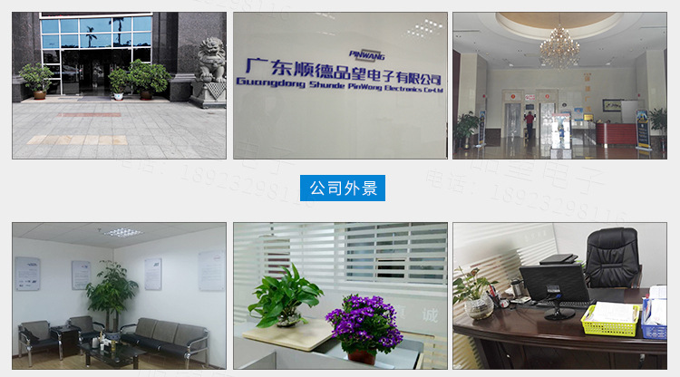 【常备库存】MG680449韩国正品佛山顺德进口代理-阿里巴巴