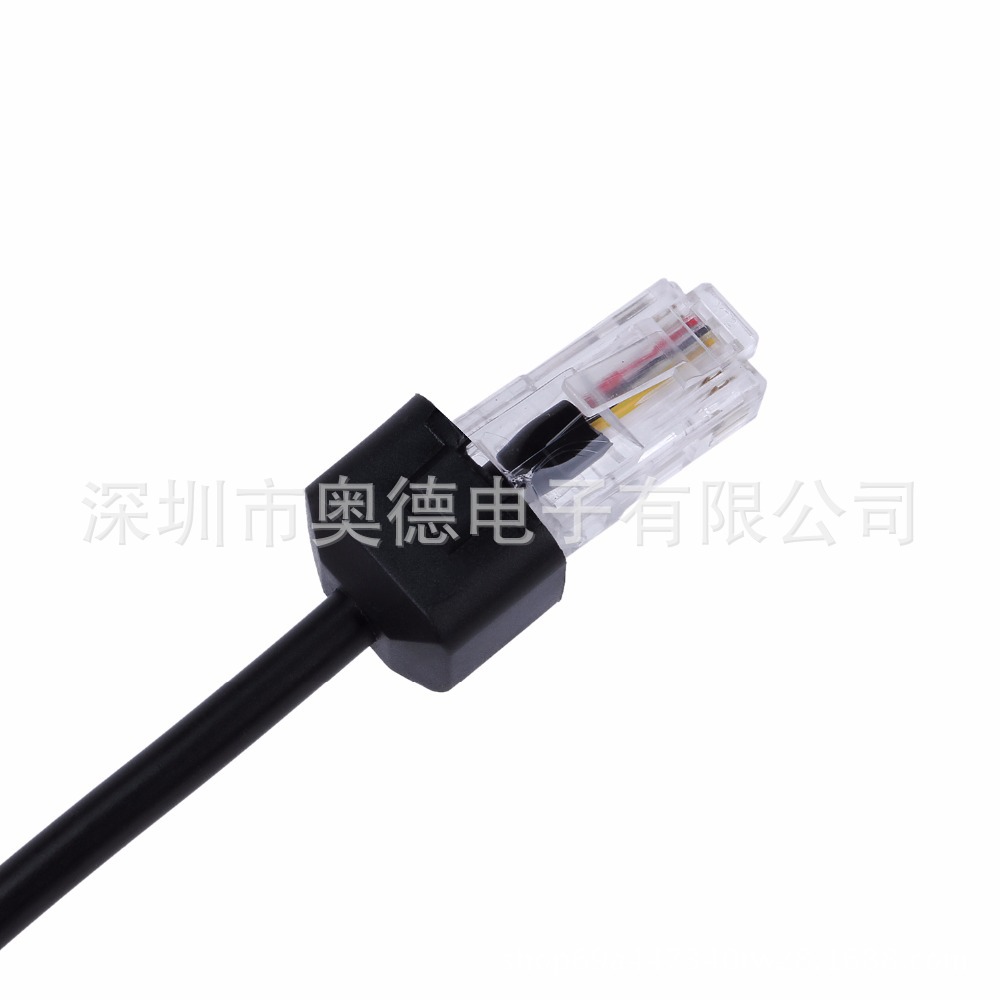 适用摩托罗拉GM338 GM950 GM300 GM3688 MCX760 GM3188手咪话筒-阿里巴巴