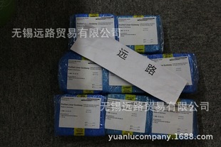 丹麦SCANCON编码器SCH50IF-1024-D-14-30-65-02-S-00-S1原装正品-阿里巴巴