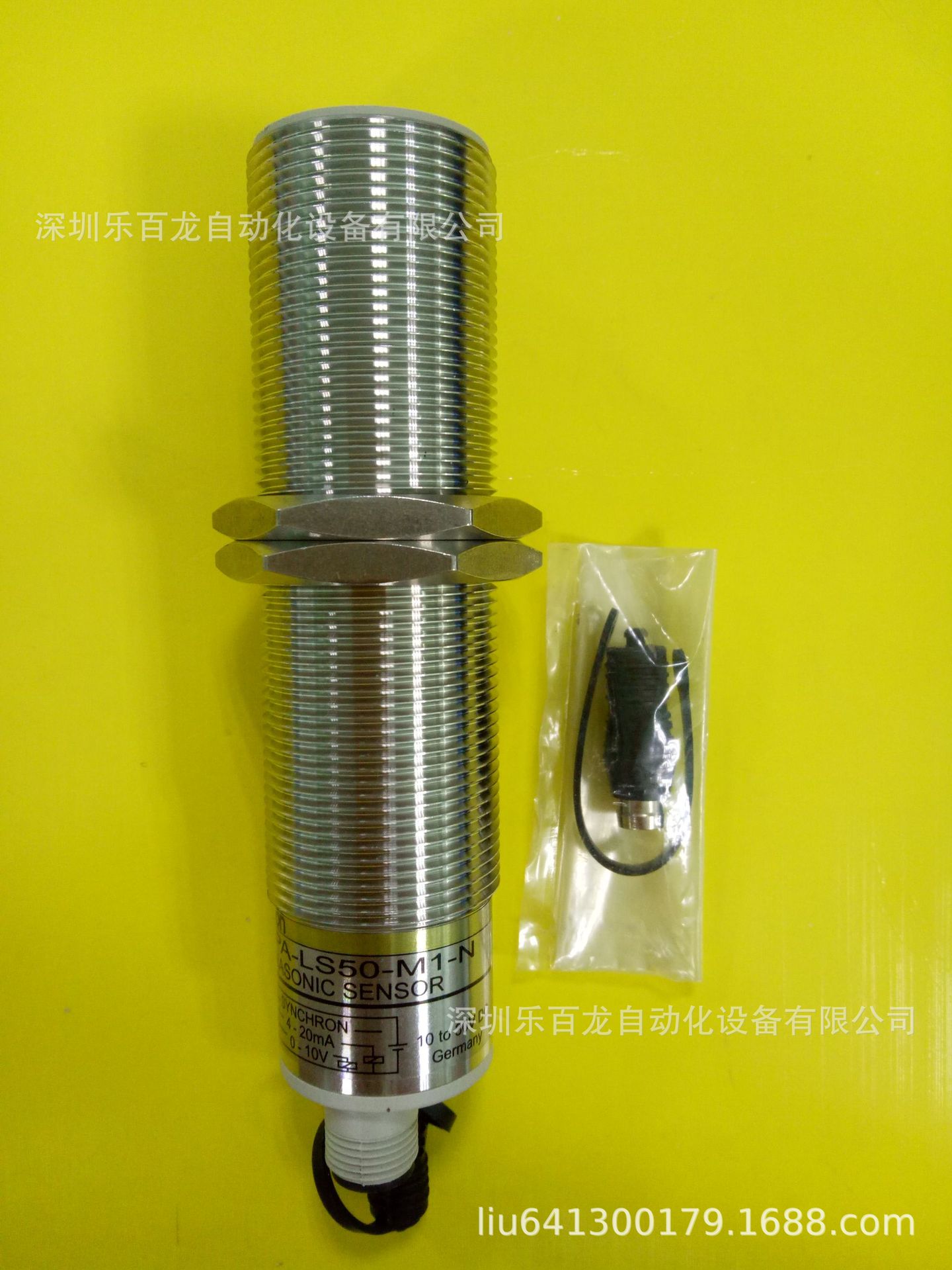 欧姆龙超声波传感器E4PA-LS50-M1-N，E4PA-LS200-M1-N全新原装-阿里巴巴