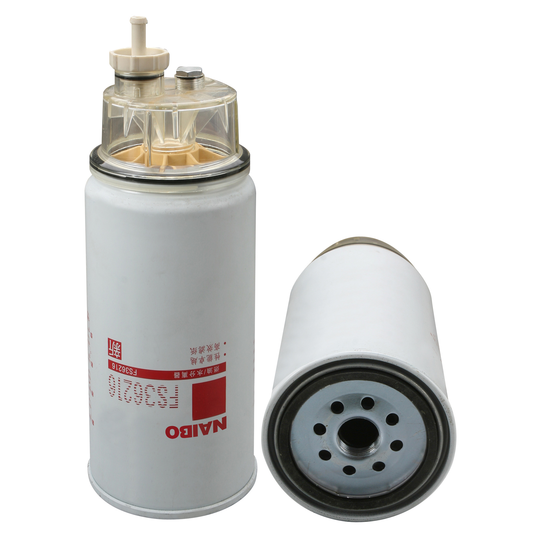 FS36216带杯-阿里巴巴