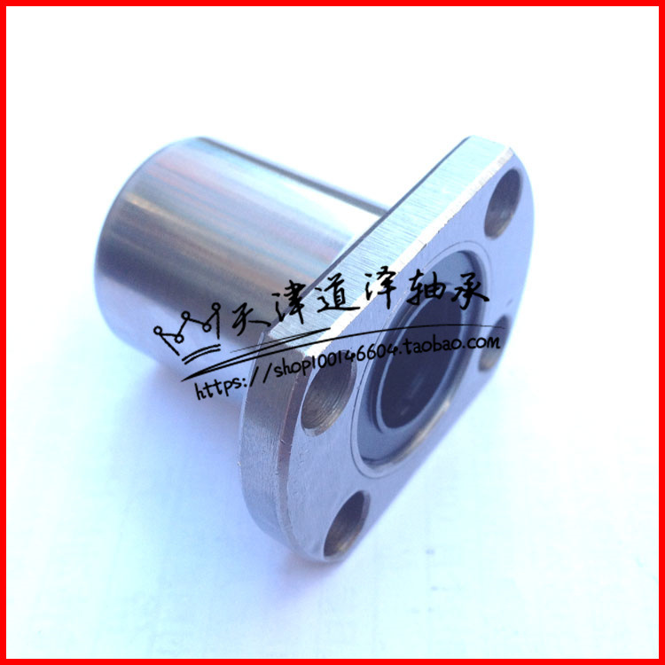 单衬套直线轴承LHFCM/LHFC6/8/10/12/13/16/20/LHFC-N25 30-阿里巴巴