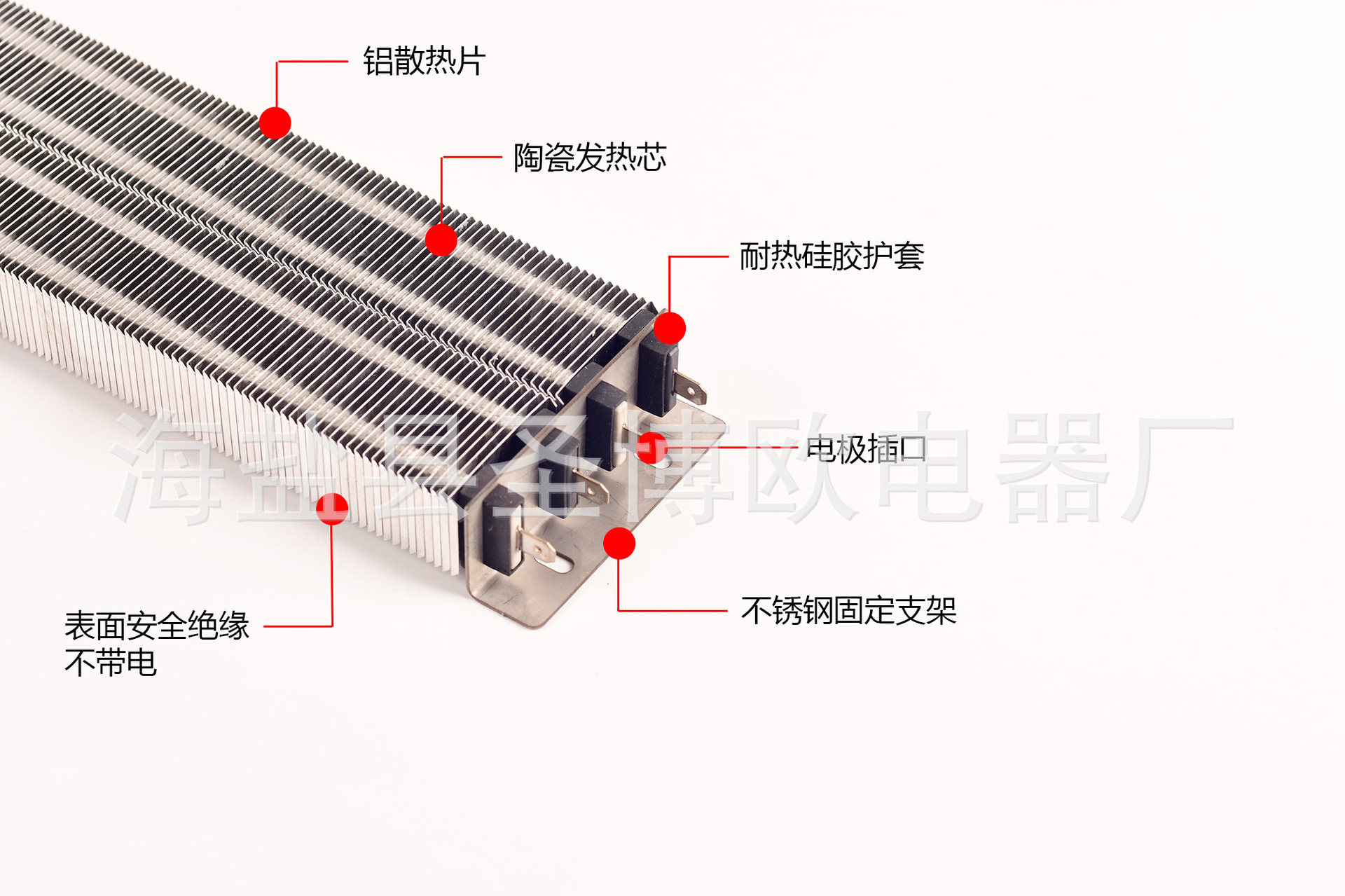 ptc加热器暖风机半导体发热陶瓷发热片恒温绝缘节能除湿烘干220V-阿里巴巴