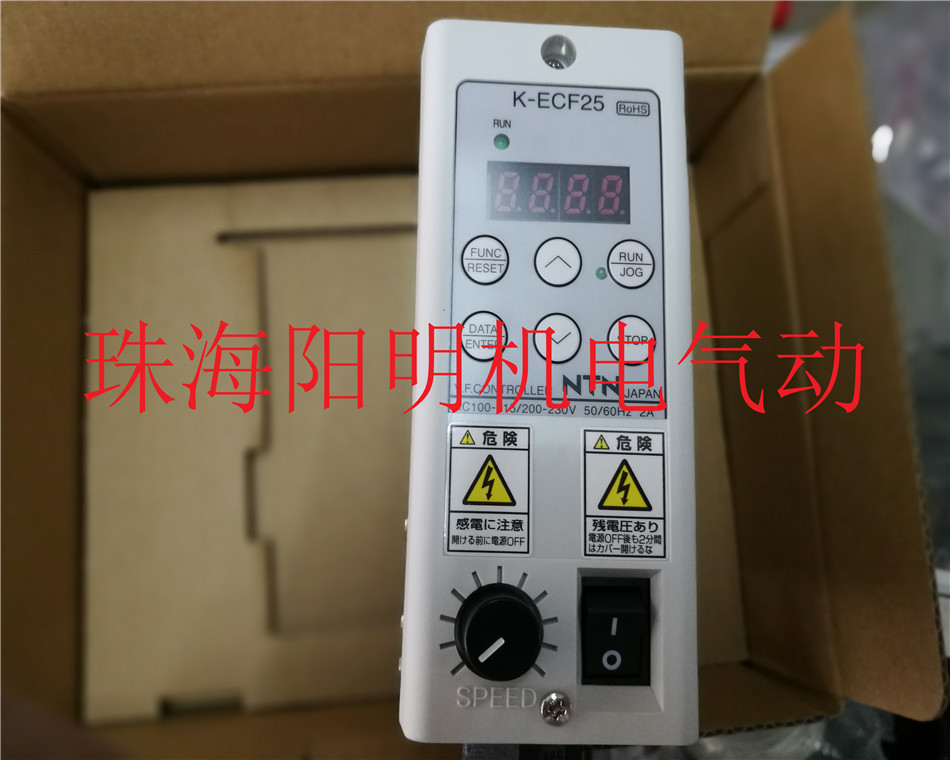 日本原装 NTN K-ECF25 振动控制器K-ECF25=K-ECS25-阿里巴巴