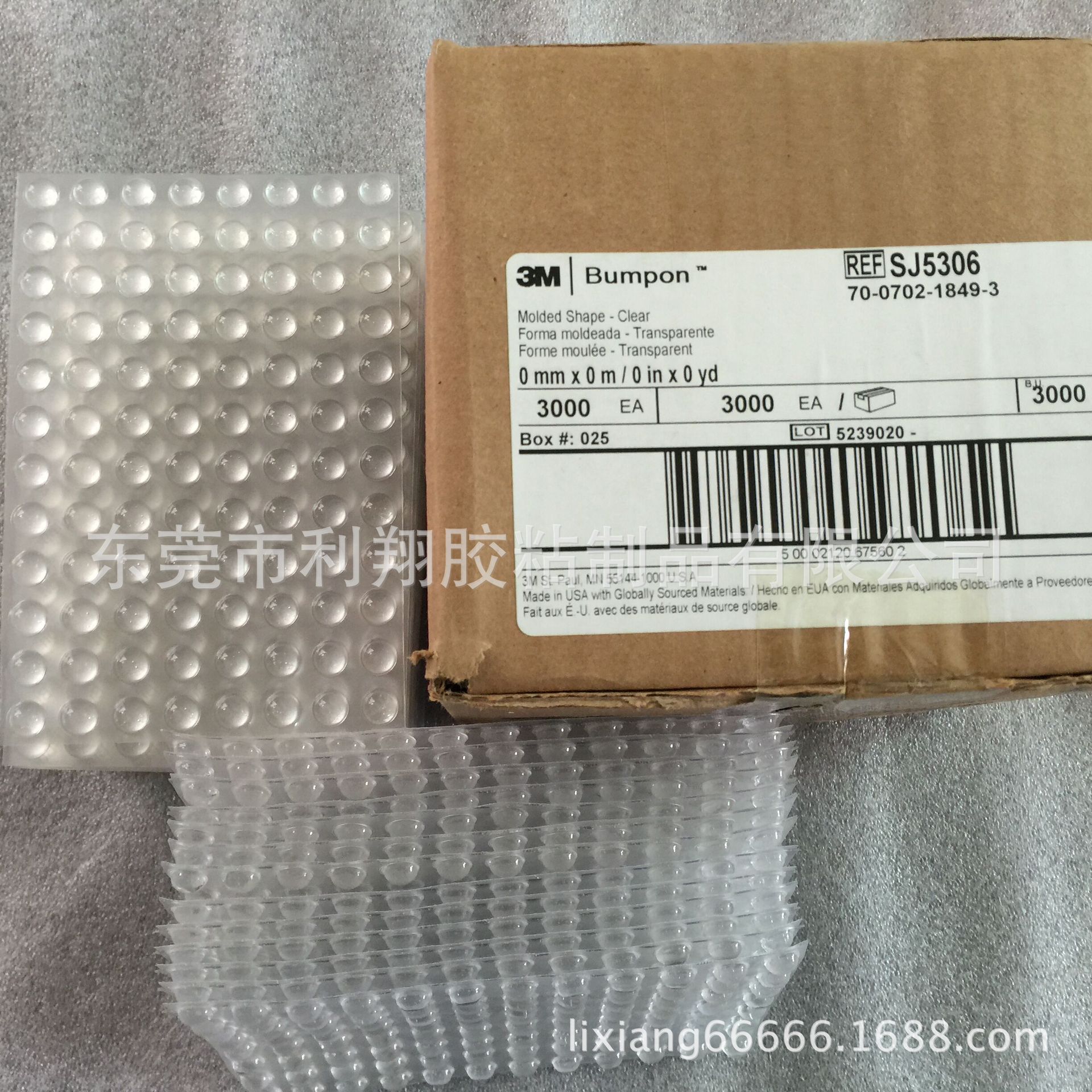 原装正品防撞透明防滑脚垫规格5306透明脚垫3m SJ5306-阿里巴巴