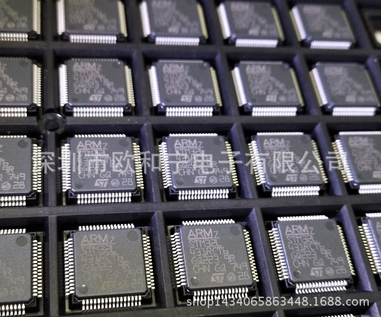 SPC5516EAVLQ66R STM32F205ZCT7TR CY8C4247LQI-BL483 FH3200035Z-阿里巴巴