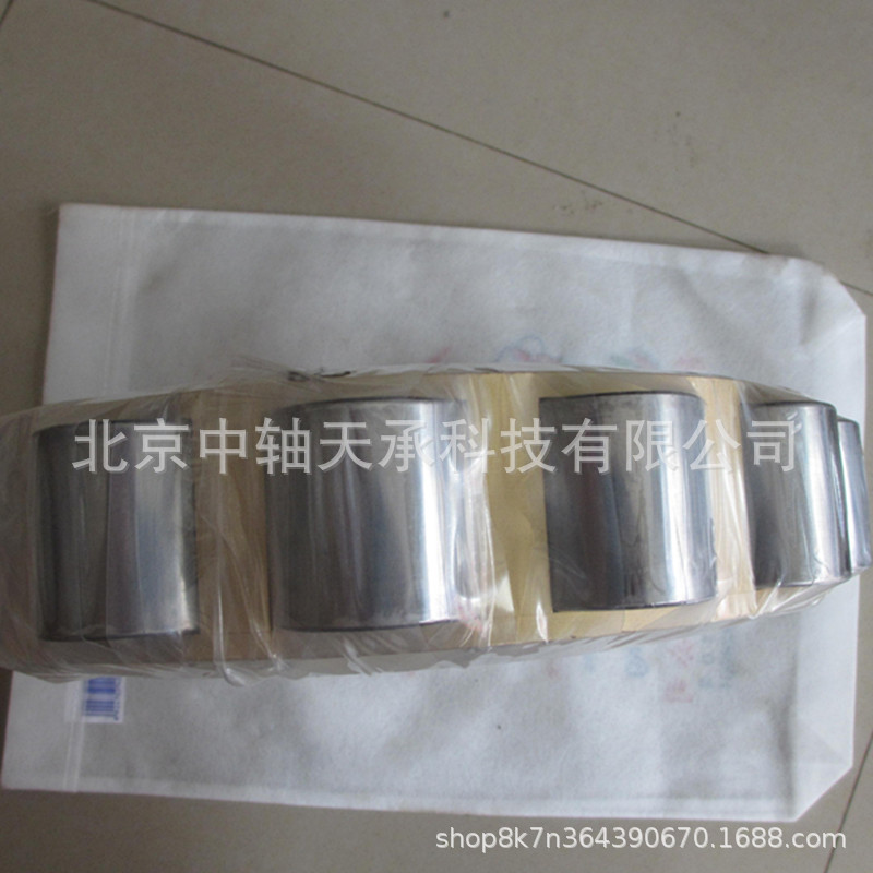 NTN 偏心轴承 NTN UZ336BP6 圆柱滚子轴承 NTN减速机轴承-阿里巴巴