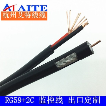 RG59+2C视频电源一体线外贸CCTV同轴电缆Coax Cable组合监控线-阿里巴巴