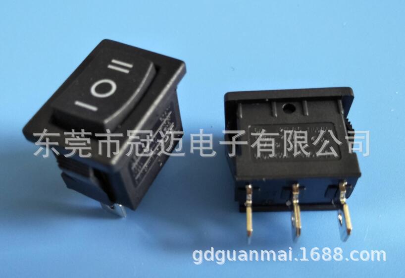 RS601B船形开关 三脚三档 船型开关 三段式 21*15 翘板开关带认证-阿里巴巴