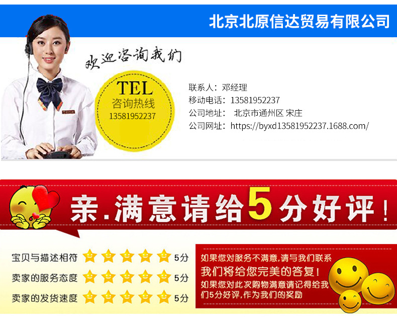 PE6 RD8 RE8差速器盆角齿38110-90105 UD38110-90106 MC804120-阿里巴巴