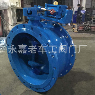 微阻缓闭止回阀 DN450 HH49X-16 微阻缓闭蝶型消声止回阀-阿里巴巴