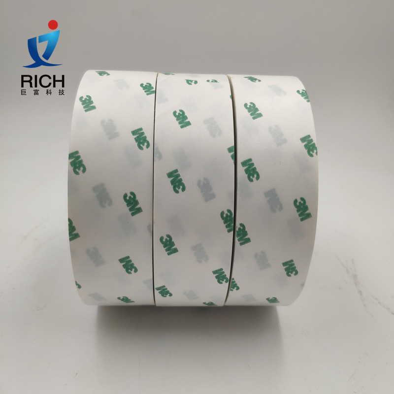 3M966无基材耐高温双面胶带 FBC柔性线路板薄膜开关专用双面胶-阿里巴巴