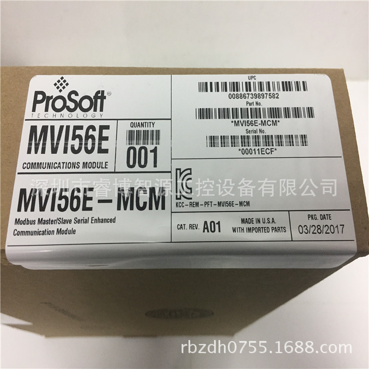 MVI56E-MCM美国 Prosoft 通信模块罗克韦尔控制器原装ABPLC处理器-阿里巴巴