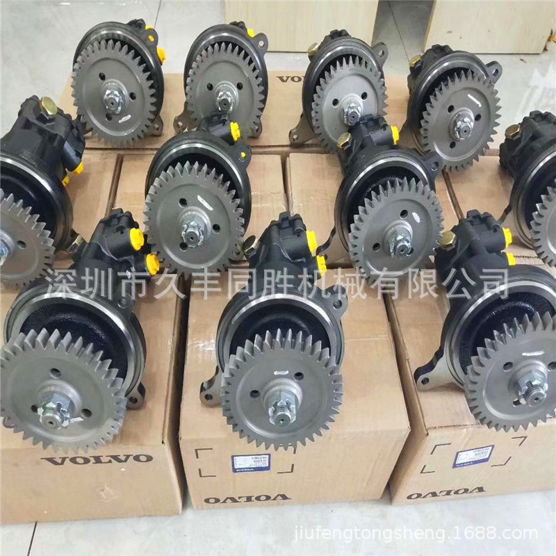 VOLVO沃尔沃EC380D EC480D EC700BLC燃油泵总成22677520-阿里巴巴