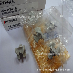 KEYENCE/基恩士OP-87418 安装 支架 全新原装 现货供应-阿里巴巴