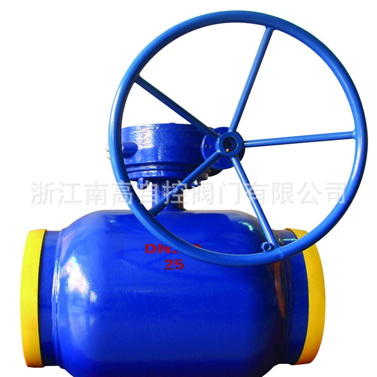 城市供暖全焊接球阀 Q367H-25C DN250 涡轮球阀-阿里巴巴