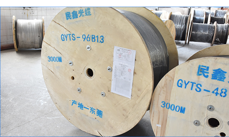 民鑫室外光缆国标96芯光缆GYTS-96B1单模光纤室外96芯铠装光纤线-阿里巴巴