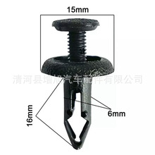 【奔驰前挡泥板】_奔驰前挡泥板品牌/图片/价格_奔驰前挡泥板批发_阿里巴巴