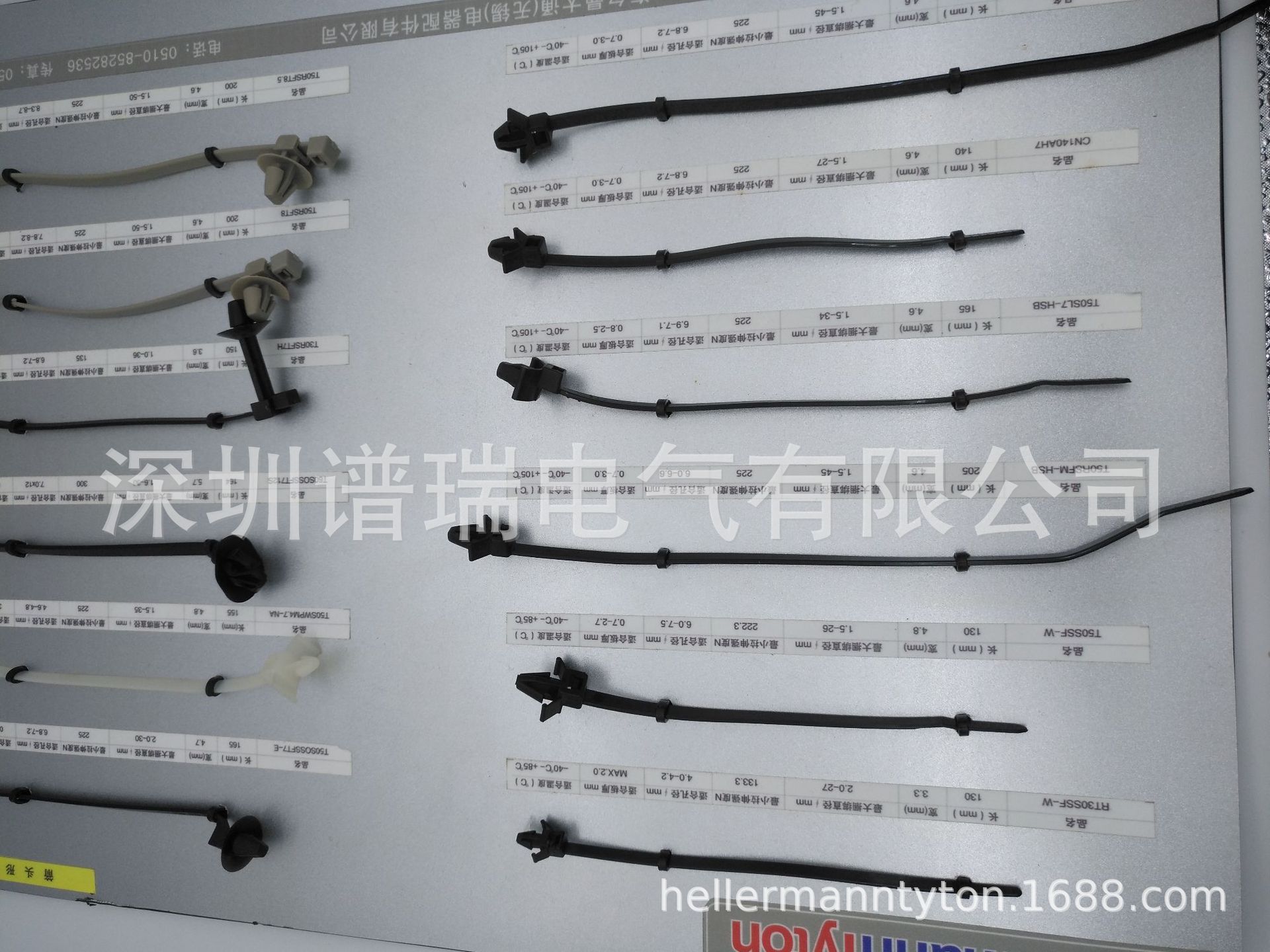 HELLERMANNTYTON海尔曼太通尼龙扎带156-01601-00380-01584-00676-阿里巴巴