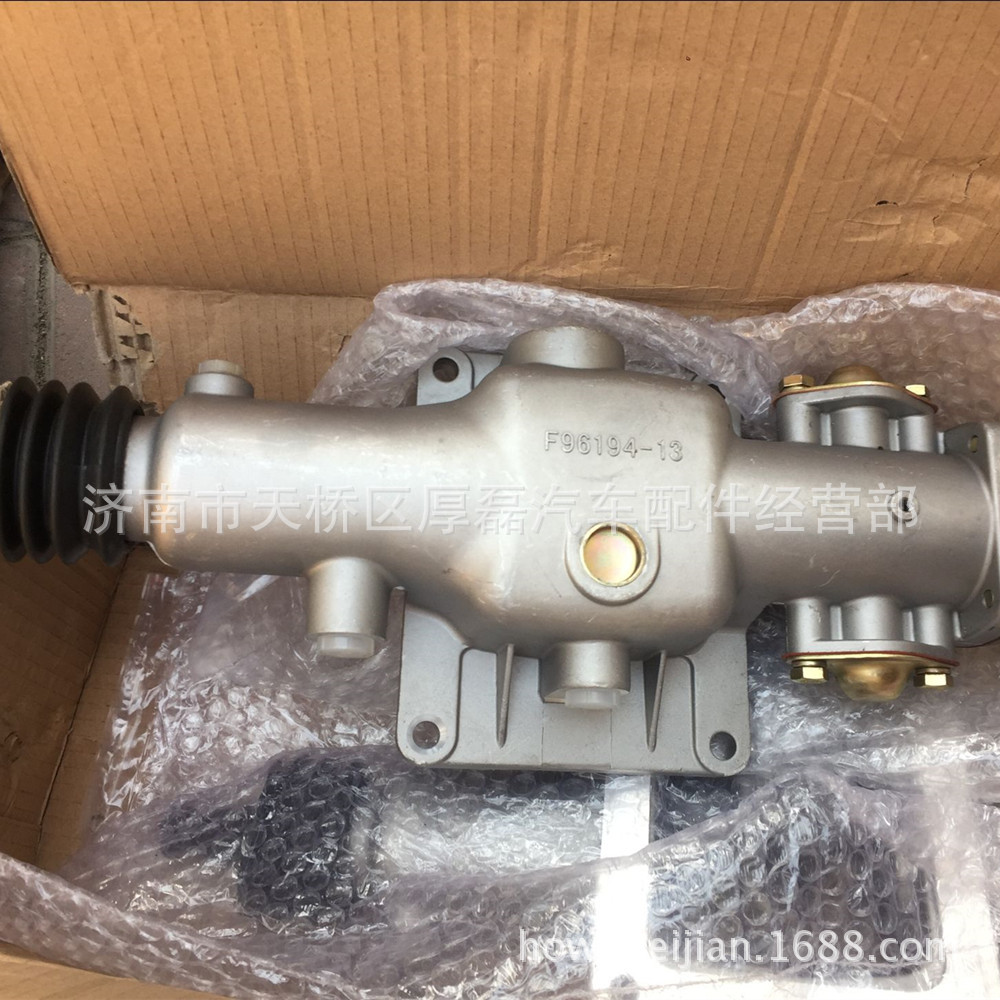 小盖总成f96194发动机配件外贸全车件-阿里巴巴