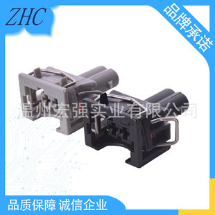 汽车连接器塑料接插件2孔防水护套037 906 240G/DJ7025-3.5-21-阿里巴巴