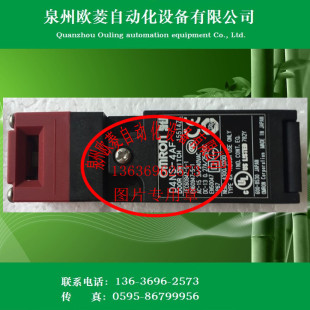 OMRON欧姆龙行程开关安全门开关D4NS-4AF 全新-阿里巴巴