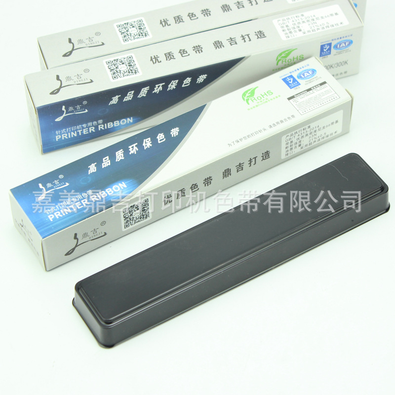 适用LQ300K色带芯 LQ300K+II LQ800 LQ1600K色带芯LQ520k-阿里巴巴