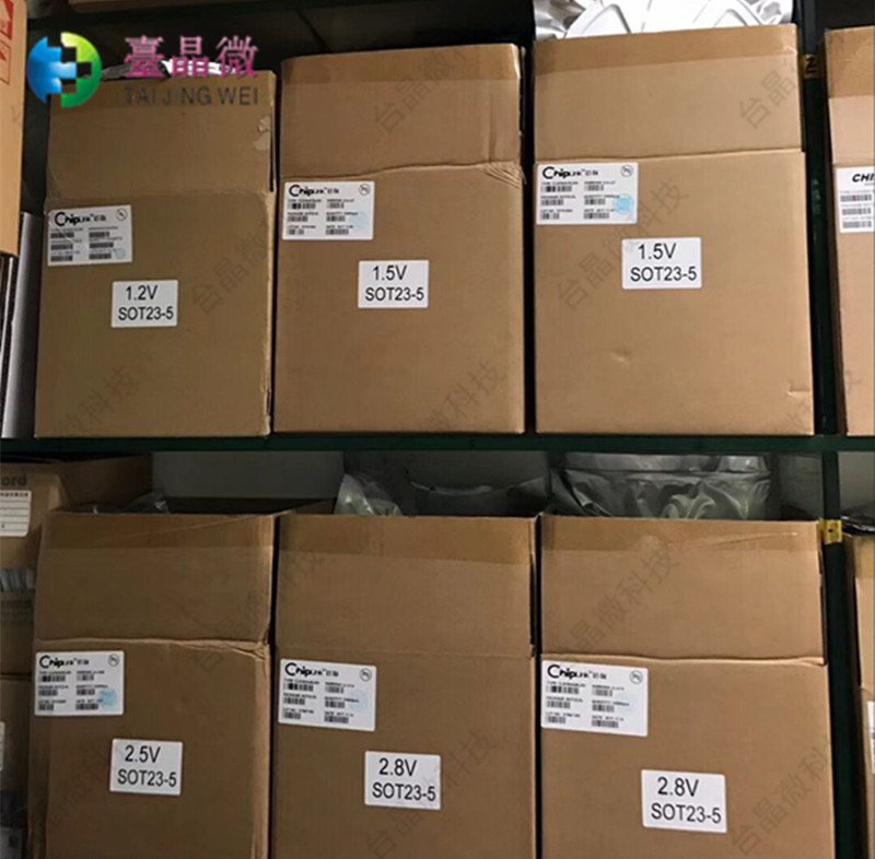 JW7115S-2 SOT23-5 负载开关/USB开关 2A 单通道限流电源开关芯片-阿里巴巴