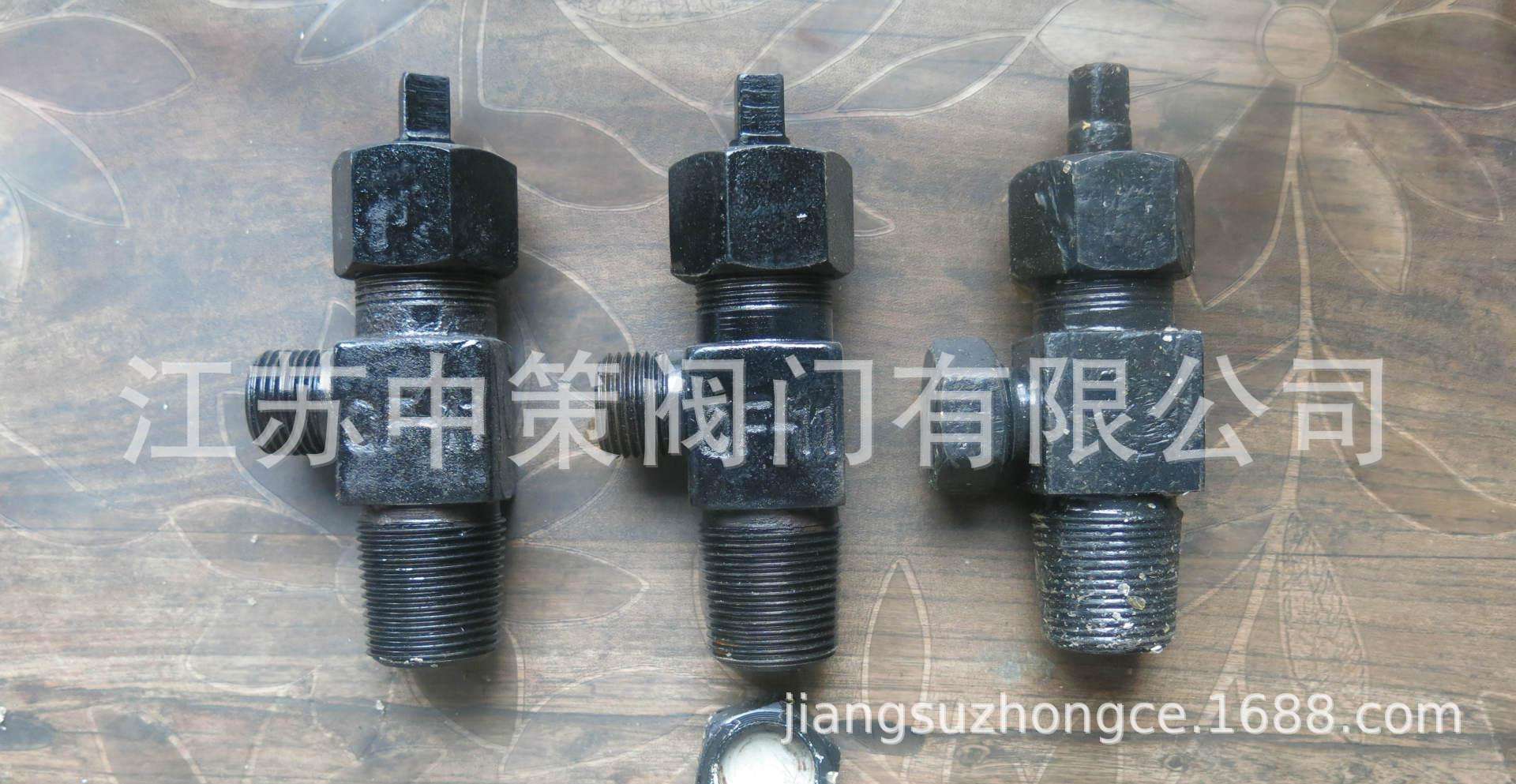 QF-11针形式氨气瓶阀氨气钢瓶阀门液氨瓶阀QF-11阀门氨气瓶阀堵头-阿里巴巴