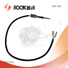 首凯汽车零部件(江苏)有限公司_阿里巴巴旺铺