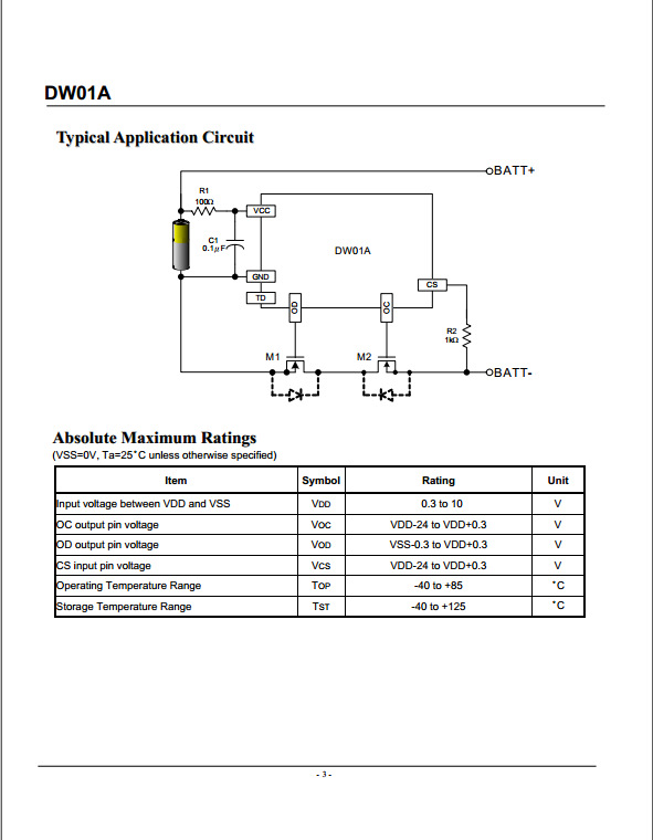 dw01a电路图-千图网