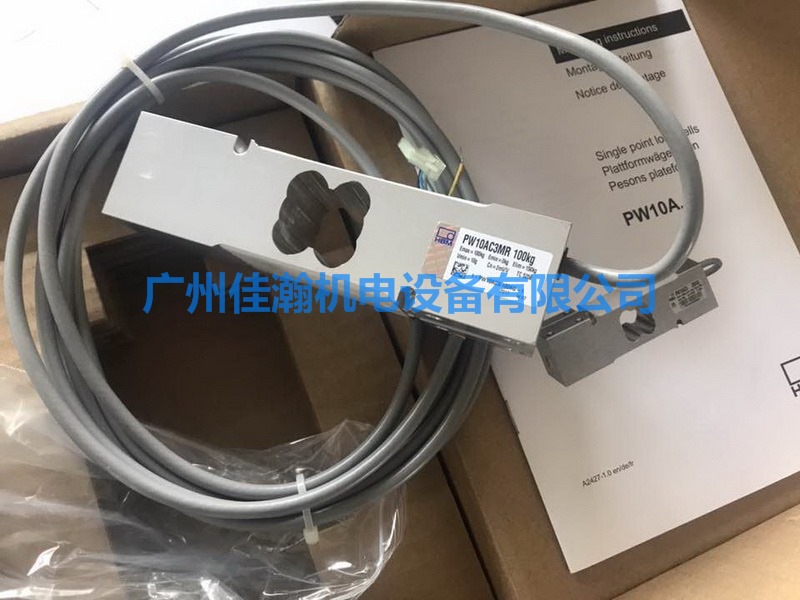 原装德国HBM 称重传感器 K-T40B-200Q-MF-阿里巴巴