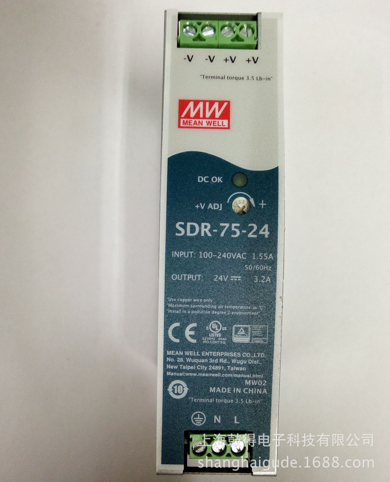 现货SDR-75-24明纬电源75W 24V3.2A工业导轨电源MEAN WELL-阿里巴巴