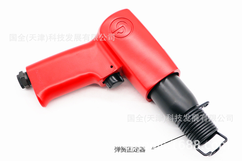 美国芝加哥CP7150重载手枪式握把式手握式气锤风铲风镐气镐除锈器-阿里巴巴