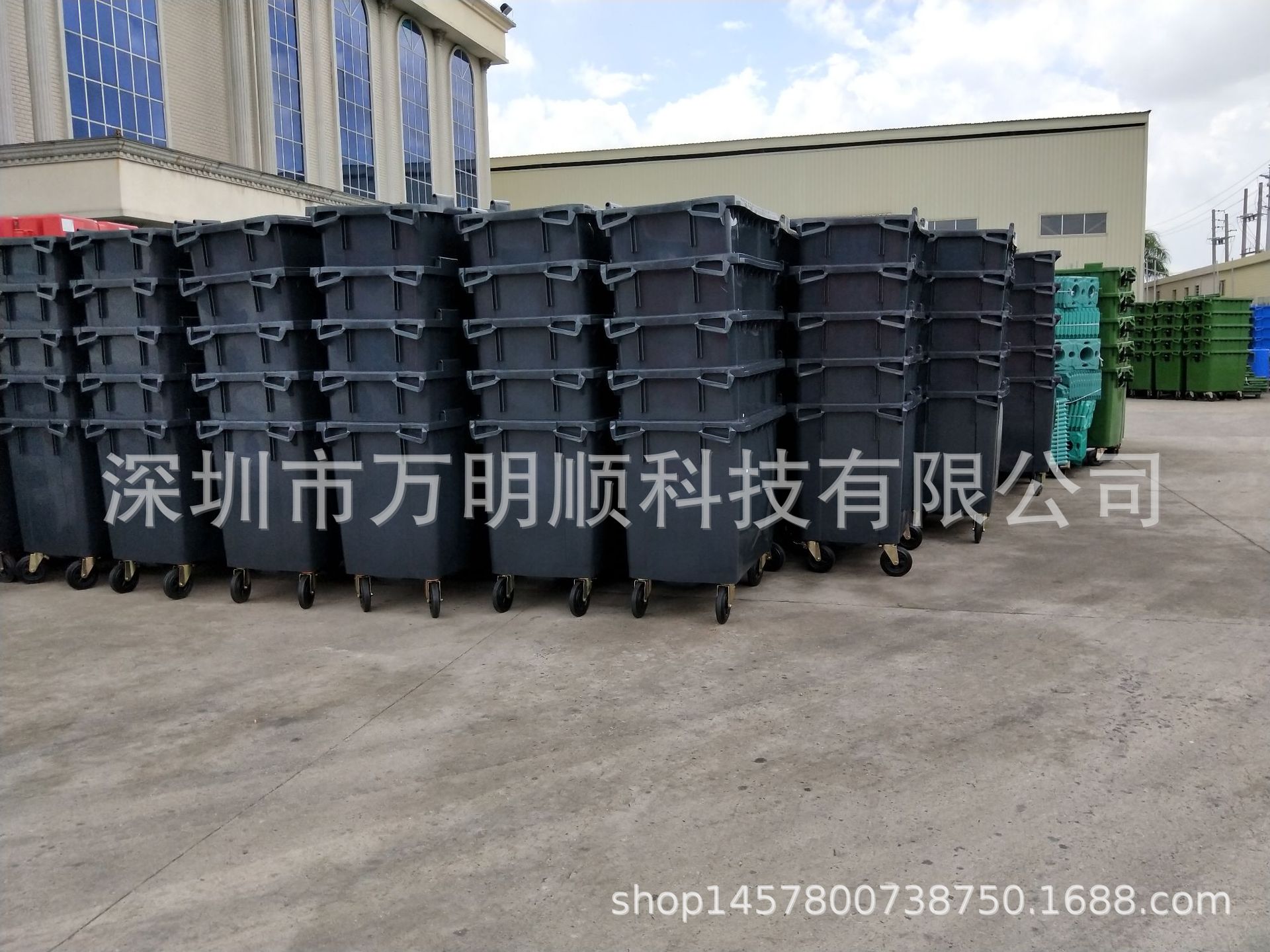 【厂家直销】660L升塑料垃圾桶 户外大型 660升塑料垃圾桶制造商-阿里巴巴