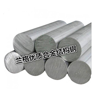 现货28Mn6碳素结构钢棒1.1170板CK35卷Cm60块合金钢模具钢工具钢-阿里巴巴