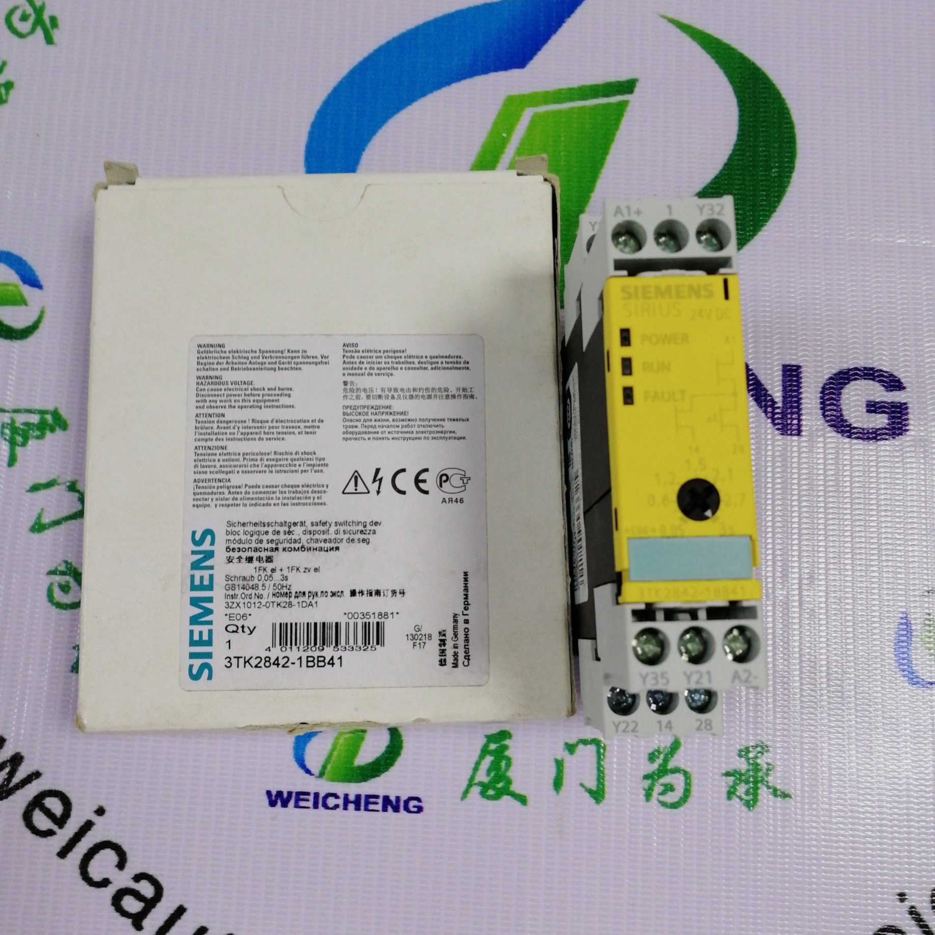 供应西门子安全继电器3TK2845-2GB44-----非实价请咨询-阿里巴巴