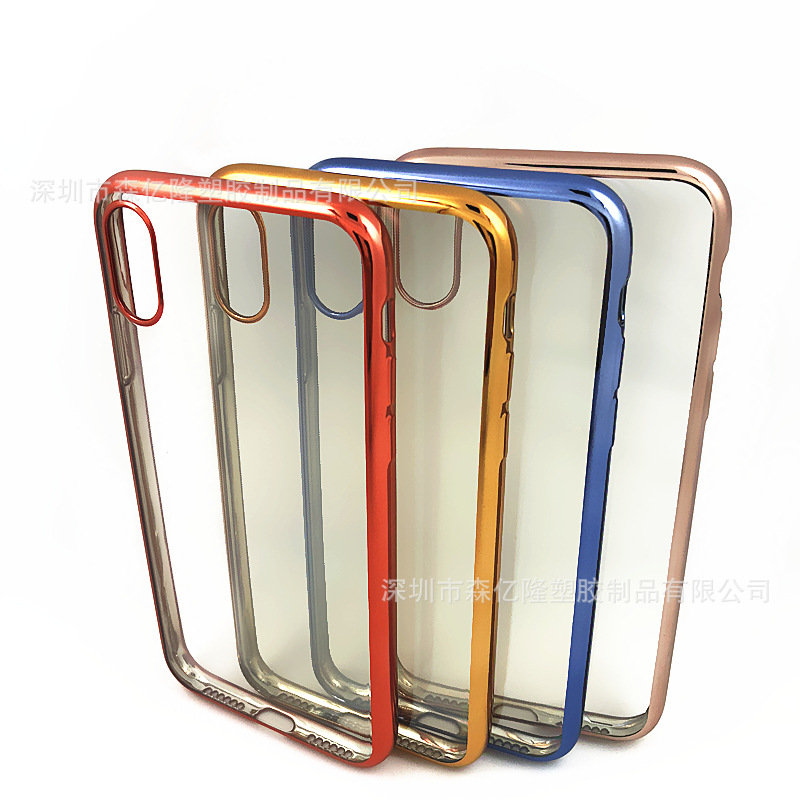供应TPU手机壳电镀加工 苹果保护壳真空电镀 TPU保护壳UV电镀加工-阿里巴巴