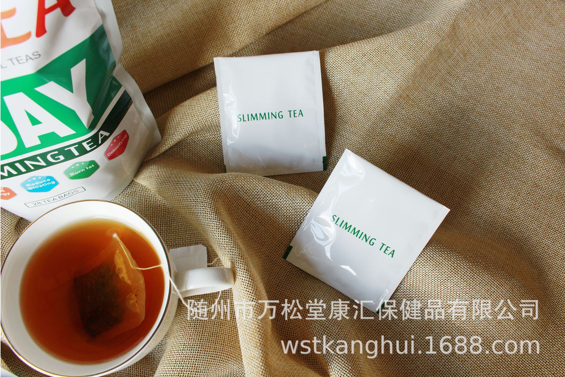 出口澳州fit tea slimming tea fit tea花茶袋泡茶28DayTea-阿里巴巴